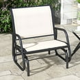 Outsunny Outdoor Glider Chair, Swing Chair with Breathable Mesh Fabric ...