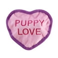 Outward Hound Invincibles Puppy Love Plush Dog Toy - Walmart.com