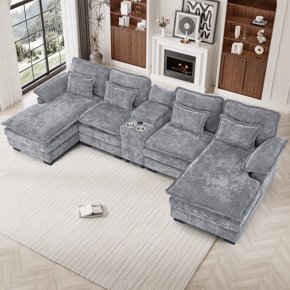 Sectional Couches & Sofas in Living Room Furniture - Walmart.com