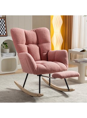 Upholstered Nursery Gliders in Gliders & Rocking Chairs - Walmart.com