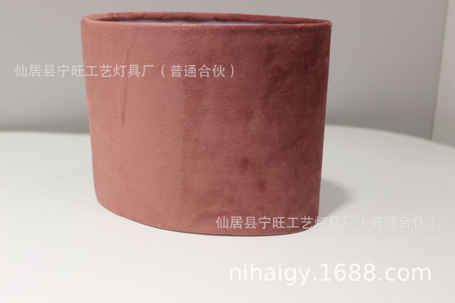 Oval Lampshade Table Floor Lamp Cover Chandelier Wall Lamp Cover ...