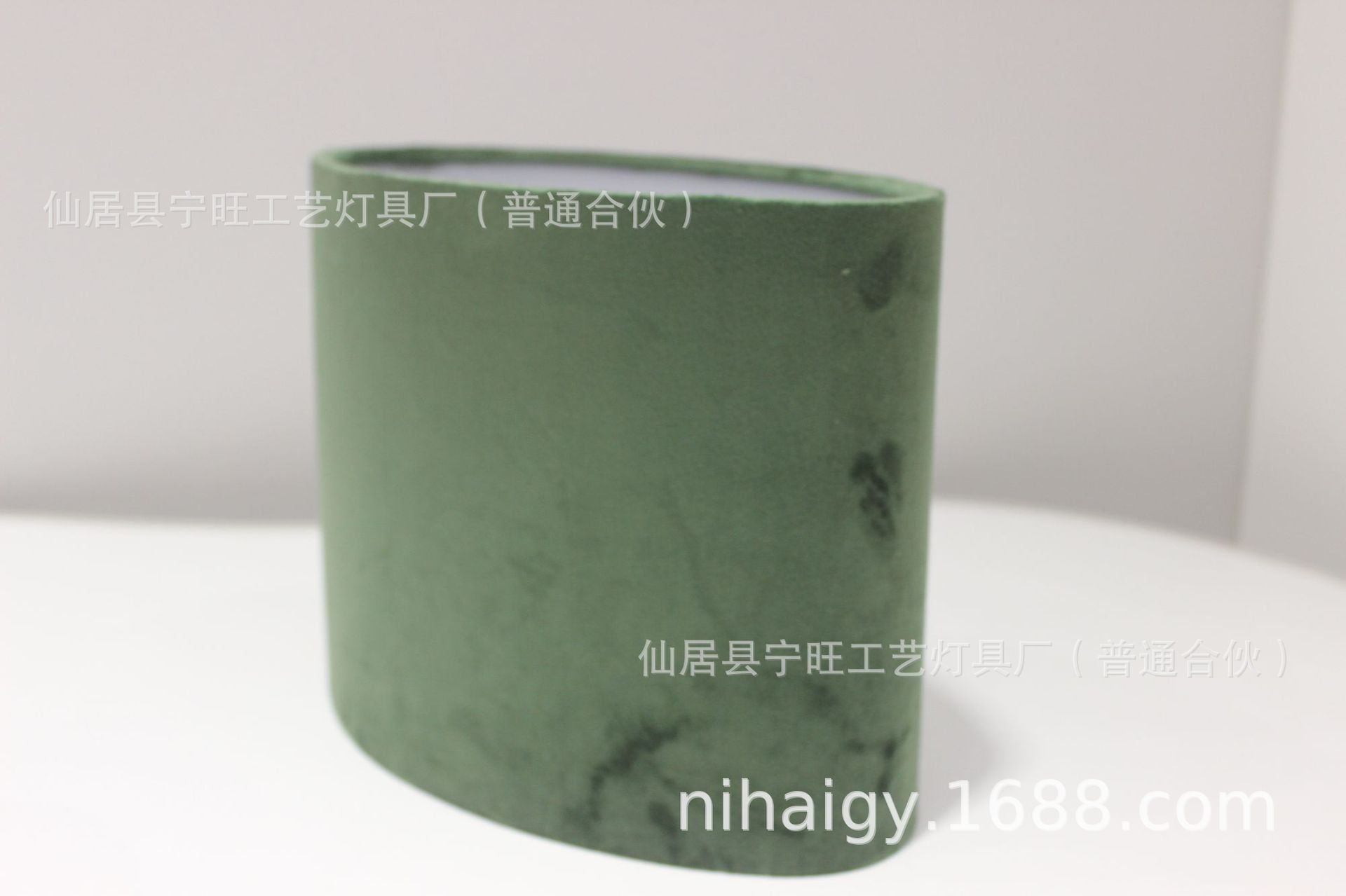 Oval Lampshade Table Floor Lamp Cover Chandelier Wall Lamp Cover ...