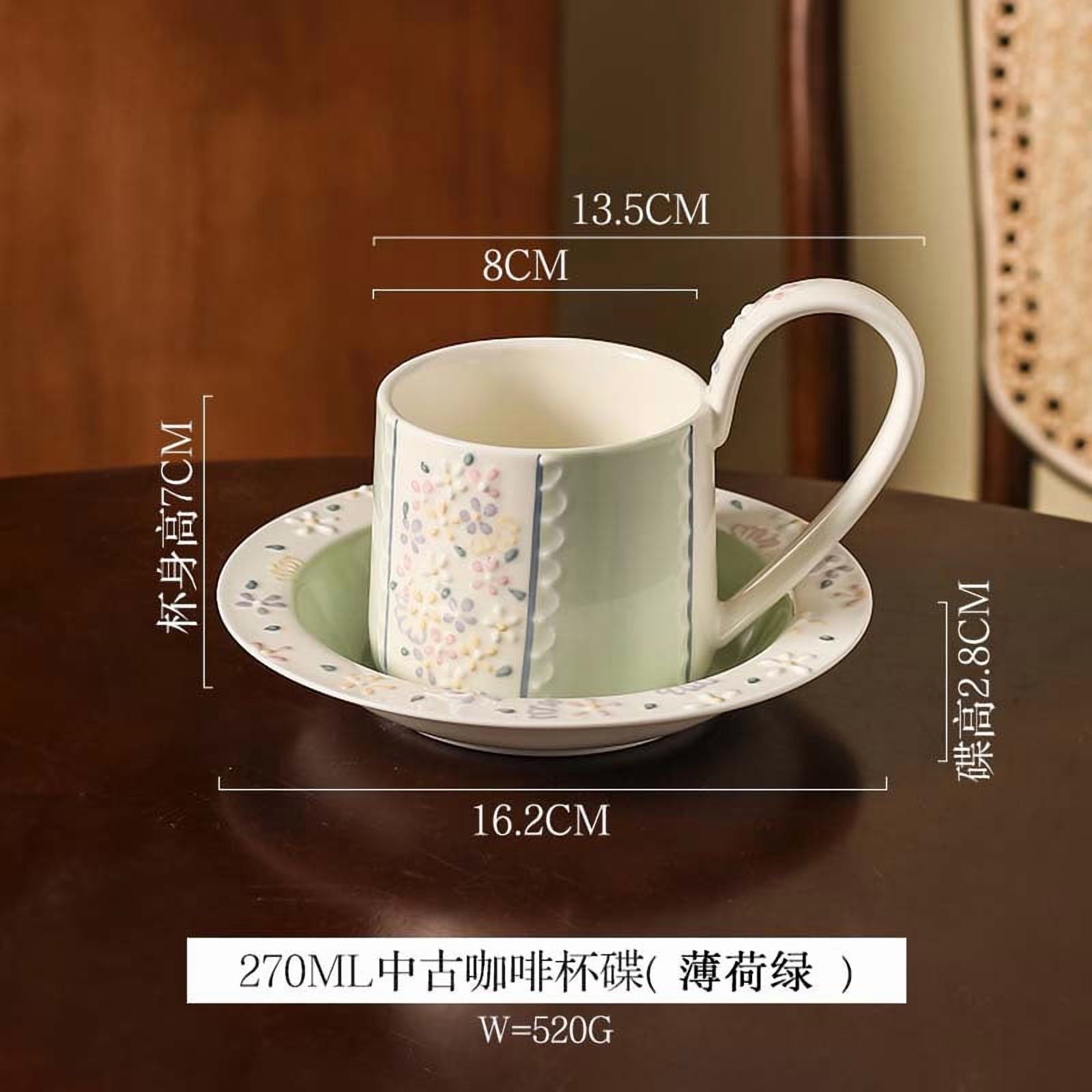 Oval-Shaped 3d Relief Coffee Cup, 13.53 - 16.91 Oz. Can Be Placed In ...