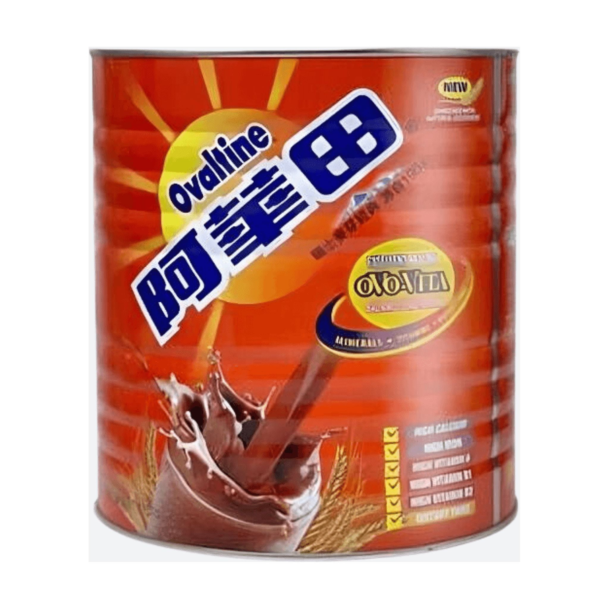 Ovaltine Classic Chocolate Powder Hot Mix Beverage, Authentic Cocoa ...