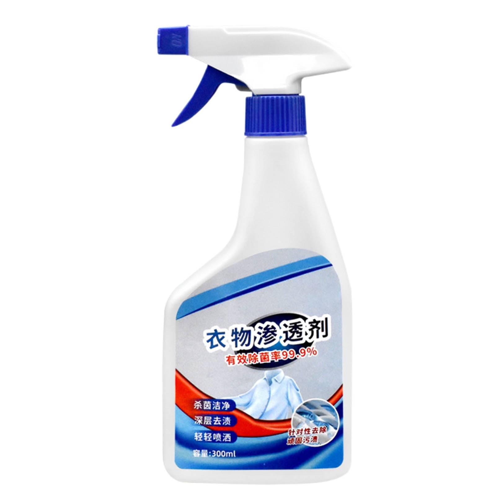 Oven Cleaner Qwtwty Penetrant for Clothes-Removing Yellow Stains From ...