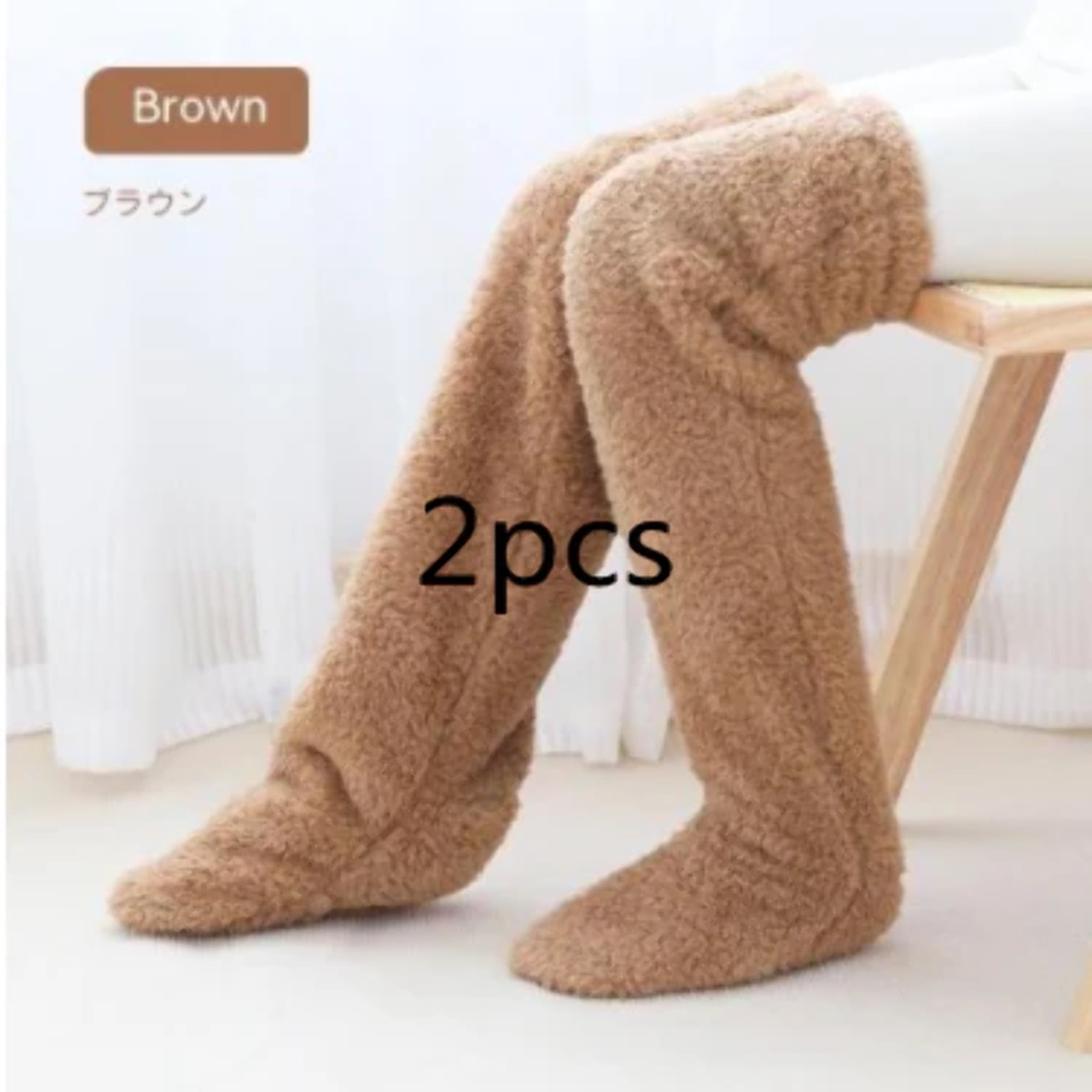 Over Knee High Fuzzy Long Socks Winter Warm Cold Leg Knee Joint Cold ...