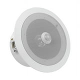 Overhead PIR Motion Sensor Activated Audio Player - Walmart.com