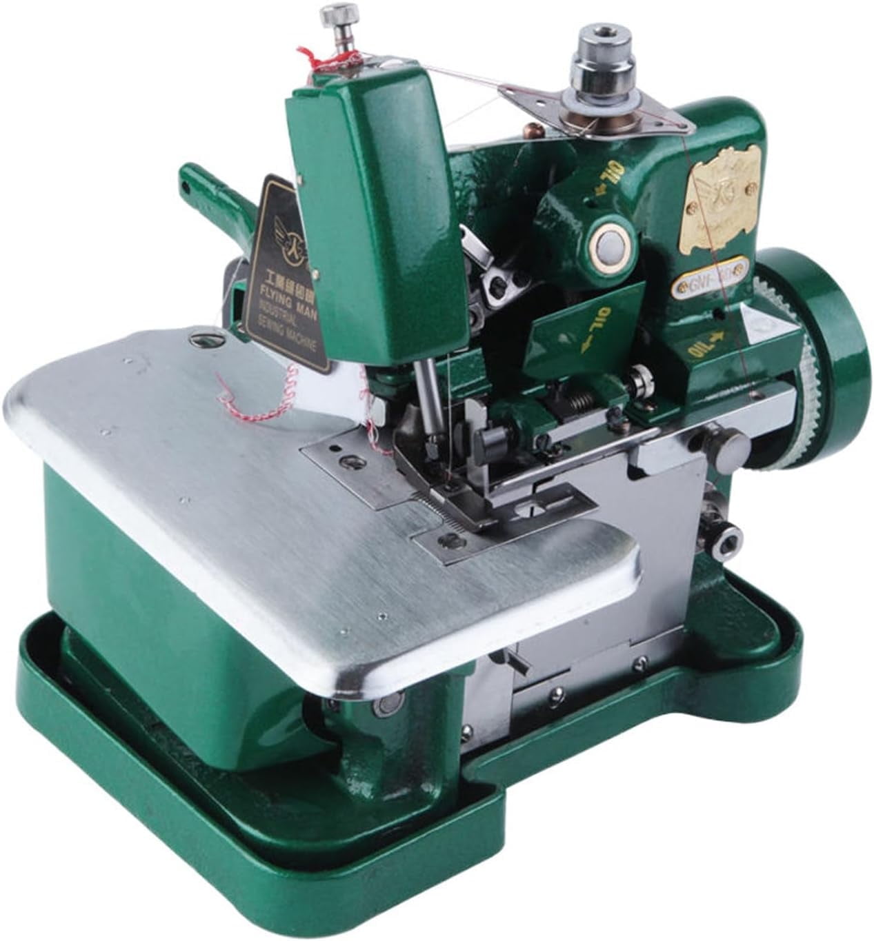 Overlock Machine,Sewing Machine,Machine Serger Industrial 3000 Stitches ...