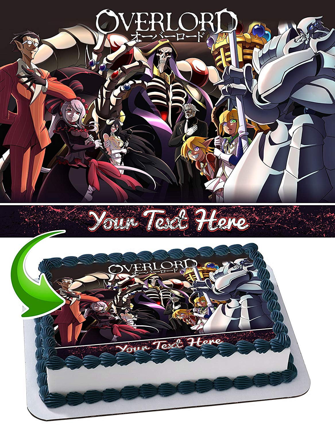 Overlord Edible Cake Image Topper Personalized Picture 1/4 Sheet (8"x10 ...
