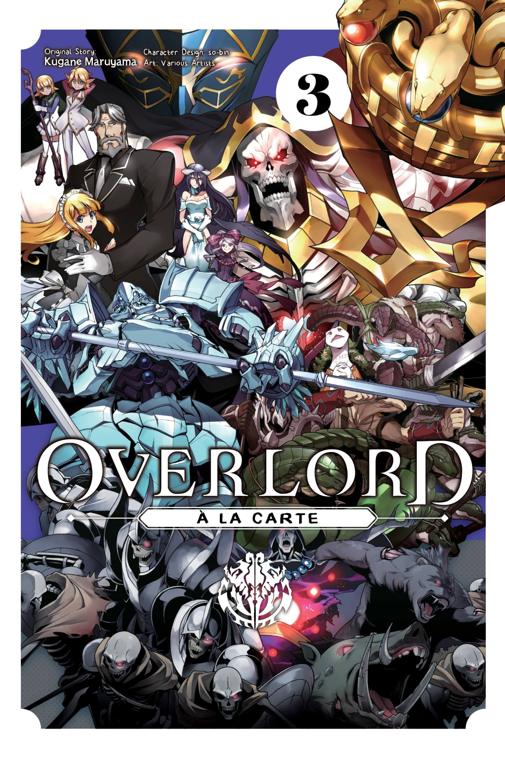 Overlord à la Carte: Overlord à la Carte, Vol. 3 (Paperback) - Walmart.com