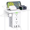 Sharper Image Extra Socket Shelf 8 Port Surge Protector Wall Outlet ...