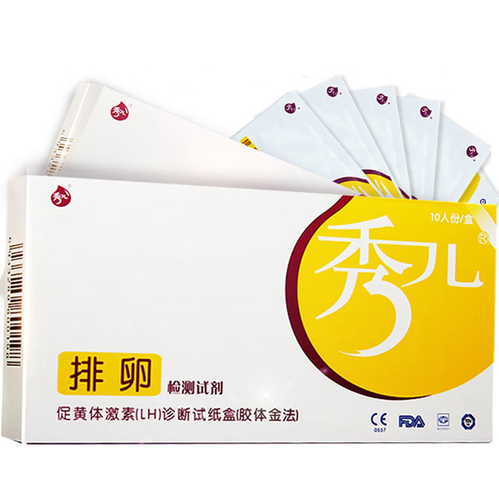 Ovulation Test Strips1 Box/10Pcs Professional Ovulation Test Strips ...