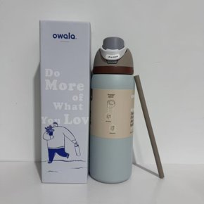 Owala Bottle