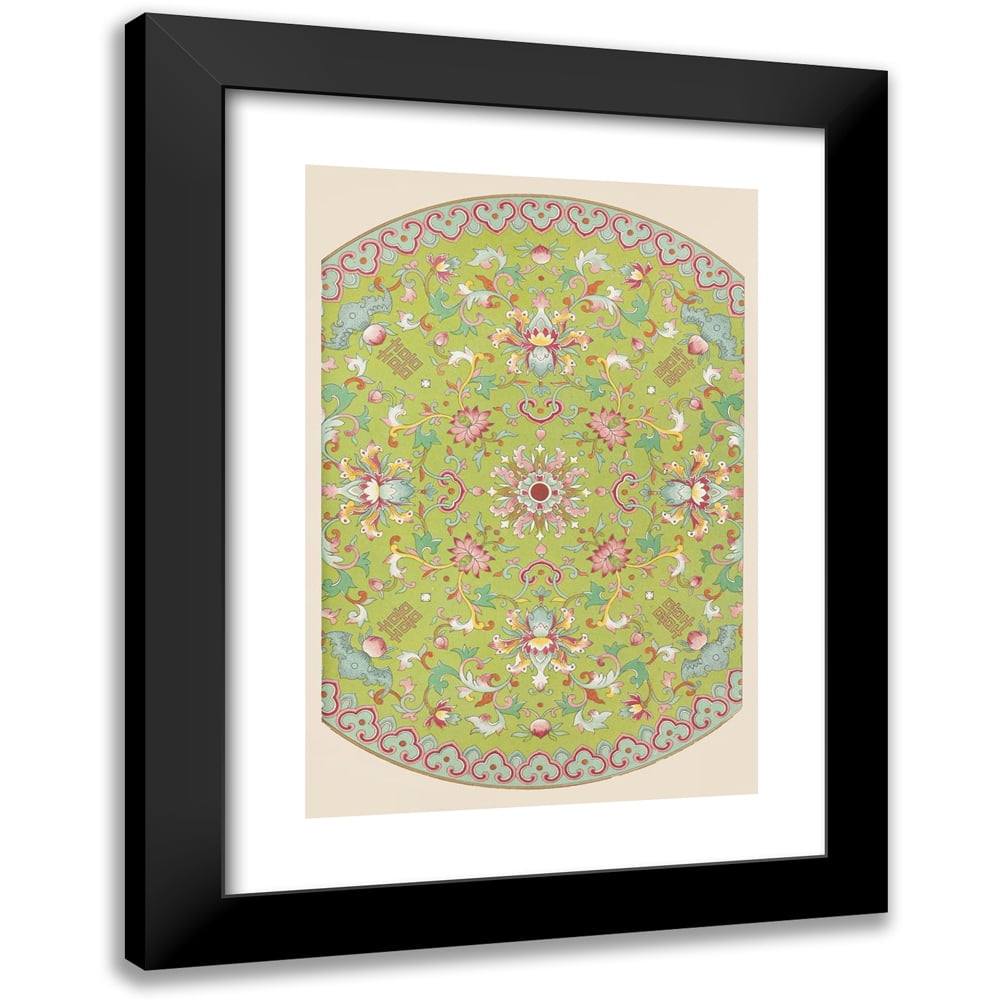 Owen Jones 17x24 Black Modern Framed Museum Art Print Titled - Examples ...