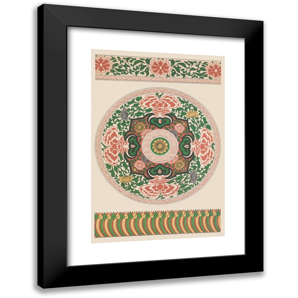 Owen Jones 17x24 Black Modern Framed Museum Art Print Titled - Examples ...