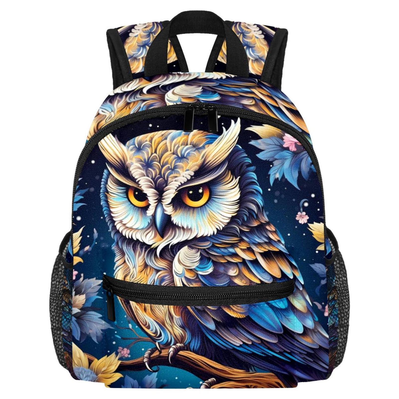 Owl Cute Book Bag with Adjustable Shoulder Strap, Large Capacity ...