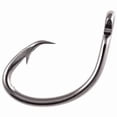 Owner 5127 Super Mutu Hook 8,0 Hooks - Walmart.com