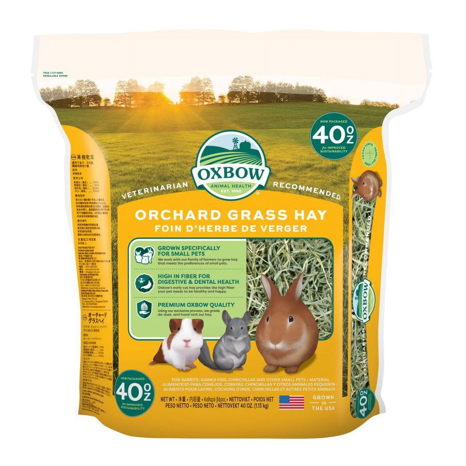 Oxbow Animal Health Orchard Grass Hay for Rabbits, Guinea Pigs ...