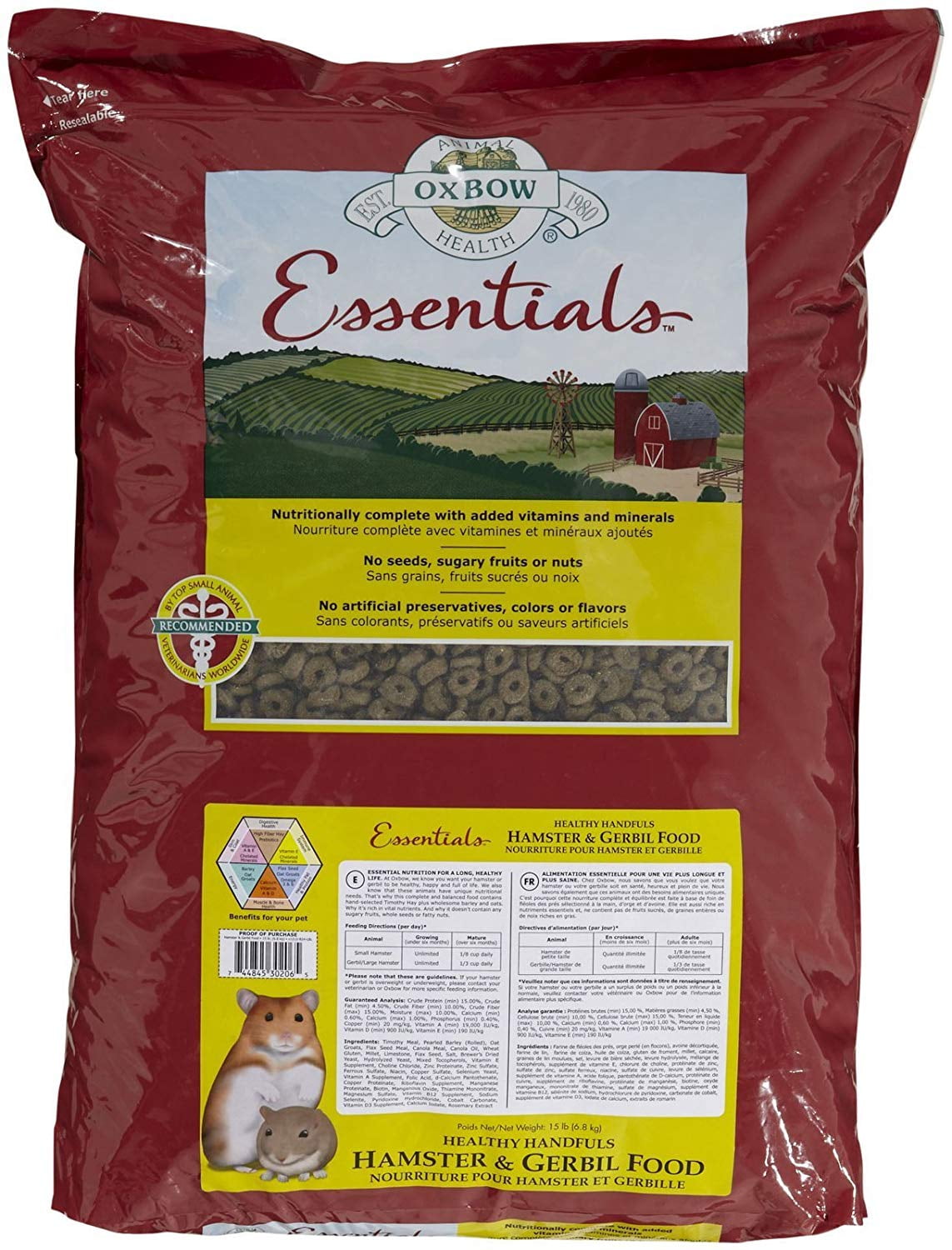 Oxbow Essentials Dry Hamster & Gerbil Food, 15 lbs. - Walmart.com