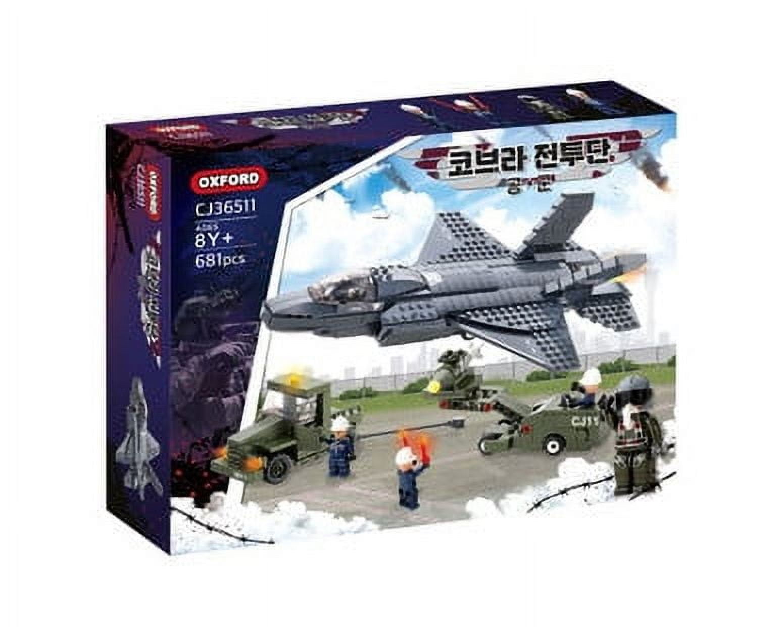 OXFORD Cobra Combat Team Building Blocks, Jet and Vehicles, Figures and ...