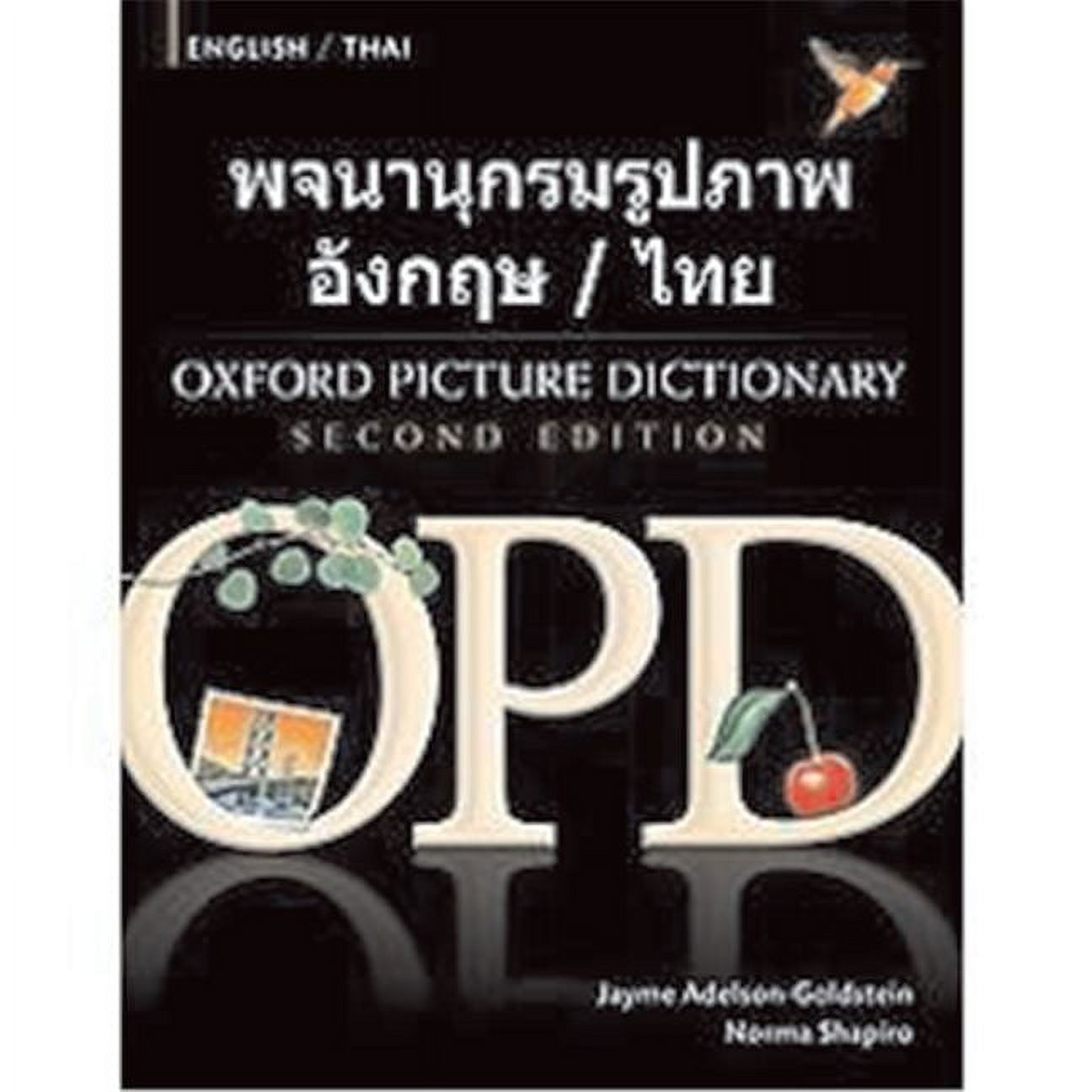 Oxford Picture Dictionary 2e Oxford Picture Dictionary English-Thai ...