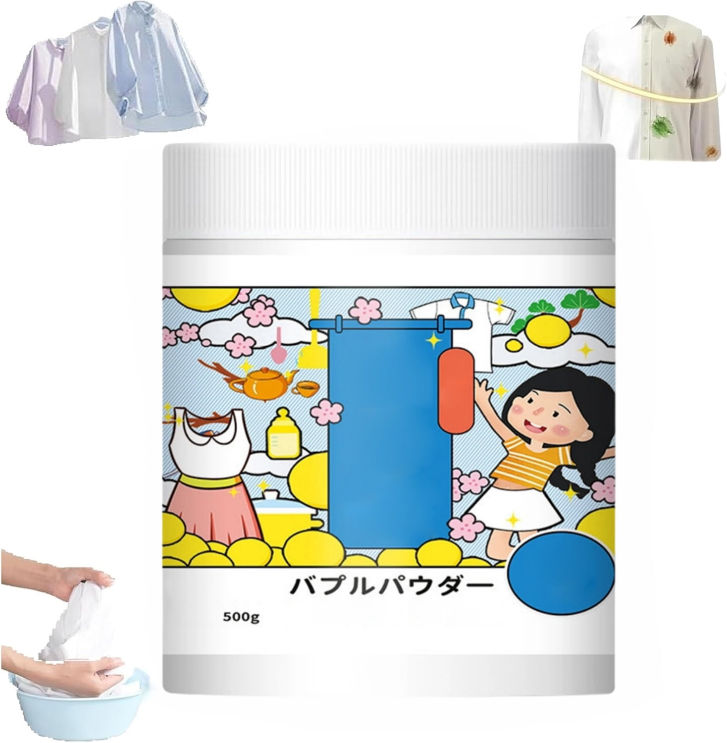 Oxygen Laundry Powder,Both Fizzer Stain Remover,Bath Fizzer Stain ...