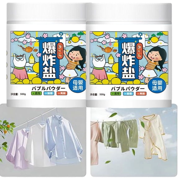 Oxygen Laundry Powder, Hyper Concentrated Strong Stain Remover Powder ...