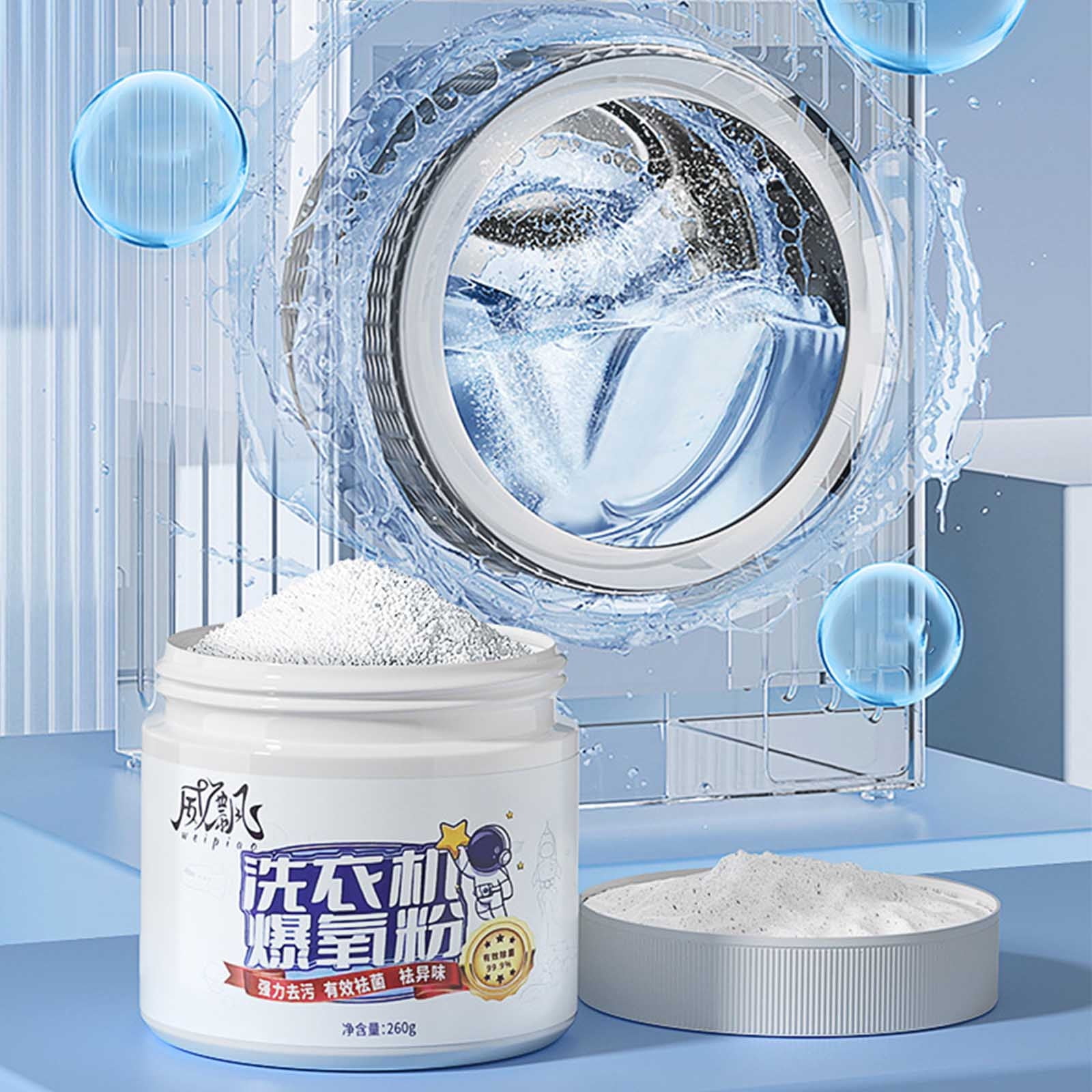 Oxygen Power Washing Machine Cleaner – 4-in-1 Deep Clean & Disinfectant ...