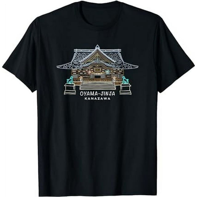 Oyama-Jinja,Kanazawa, Ishikawa, Japan, shrine hand drawing T-Shirt ...
