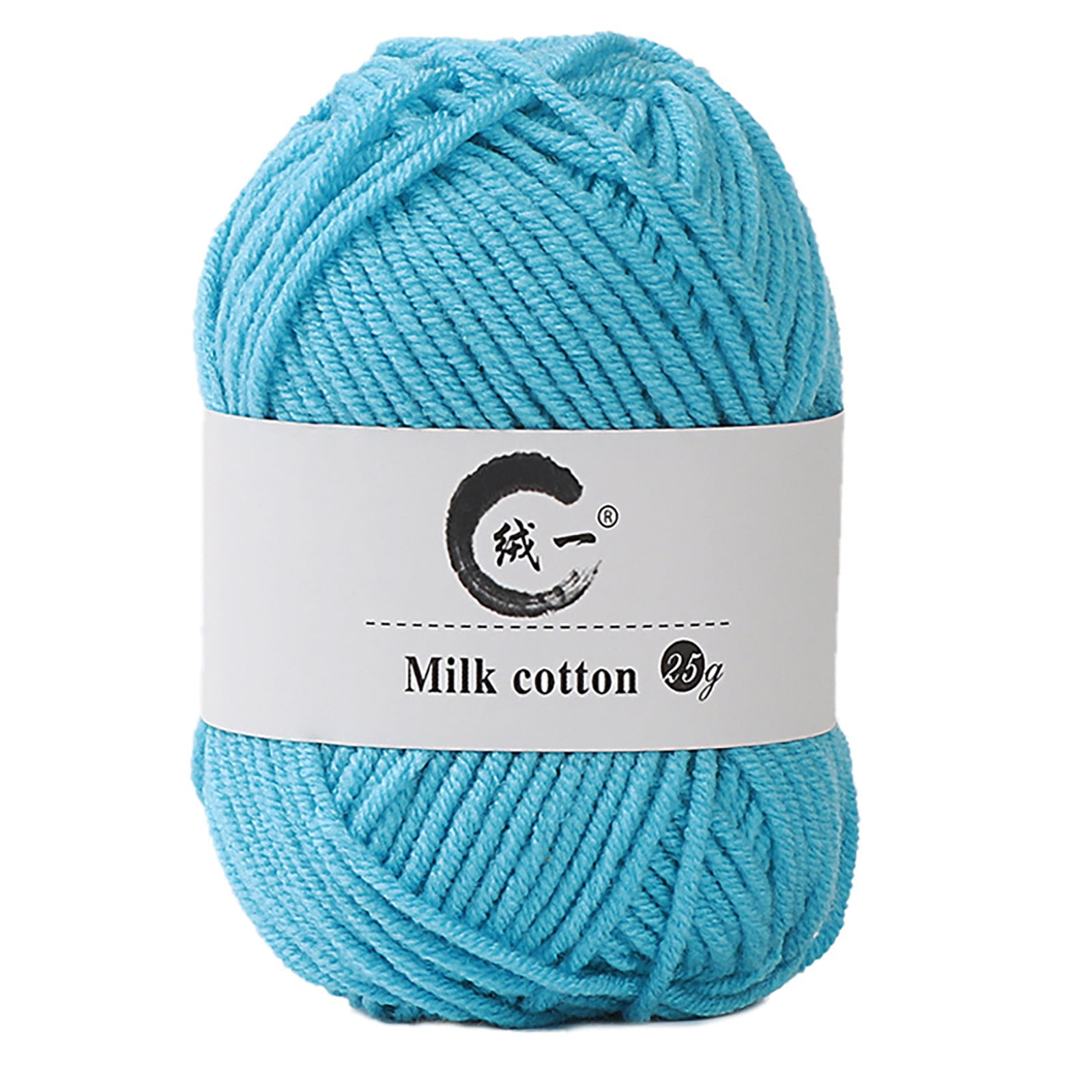 Ozmmyan Colorful Hand Knitting 25g Knitting Crochet Milk Soft Baby Cotton Wool Yarn - Walmart.com