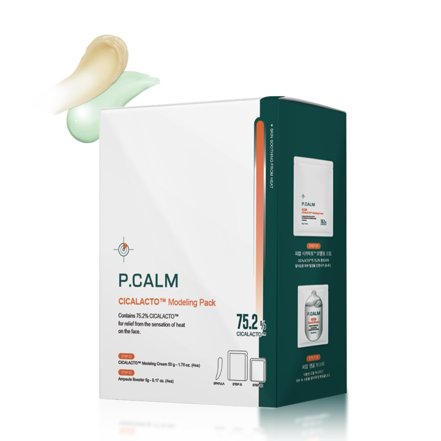 P.CALM Cicalacto Modeling Mask Pack - Centella Leaf Water & Jojoba Seed ...