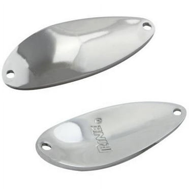 P-Line 2/3 Pro Steel Spoon - Walmart.com