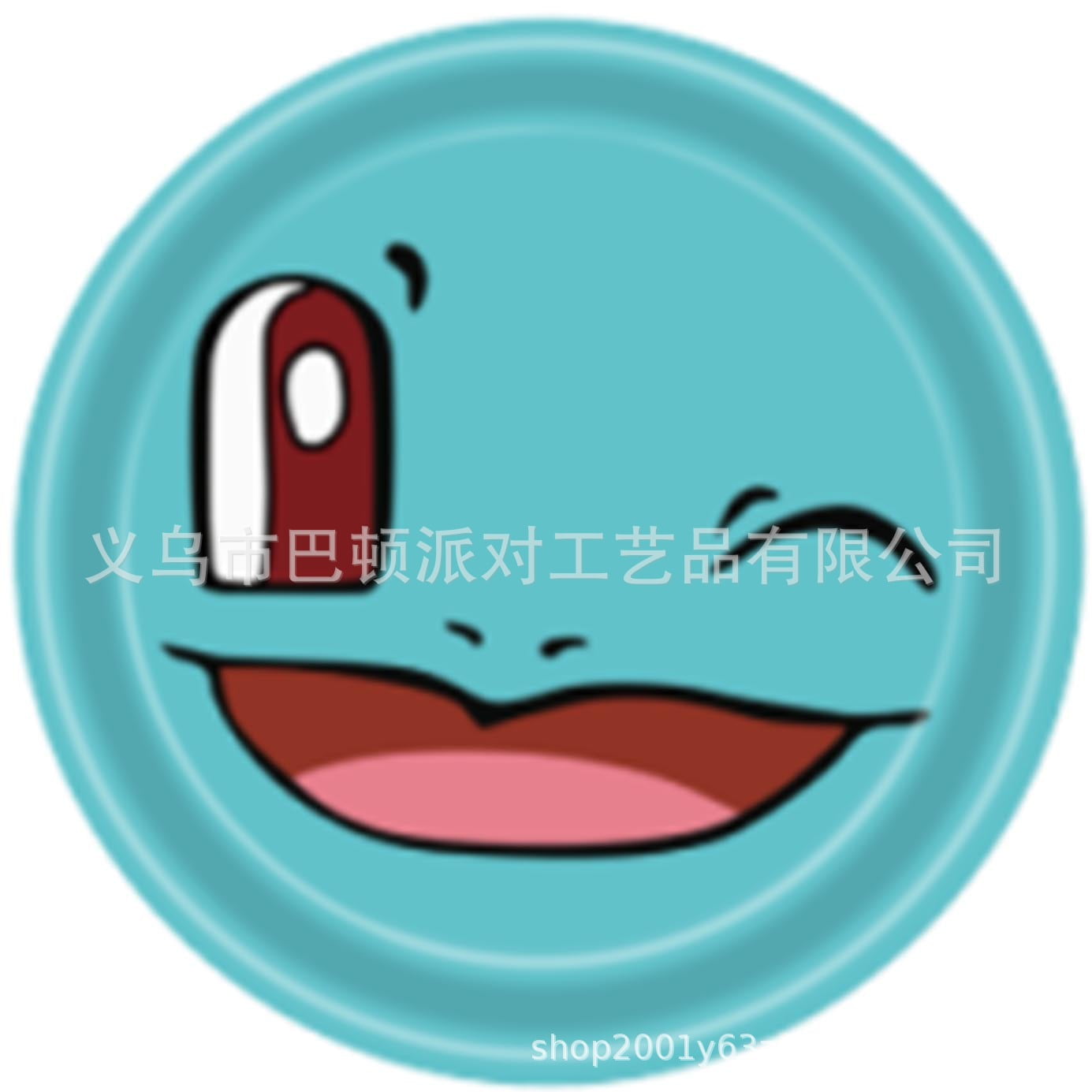 P-OKEMON 70 PCS Anime Party Plates and Cups and Napkins Sets for ...