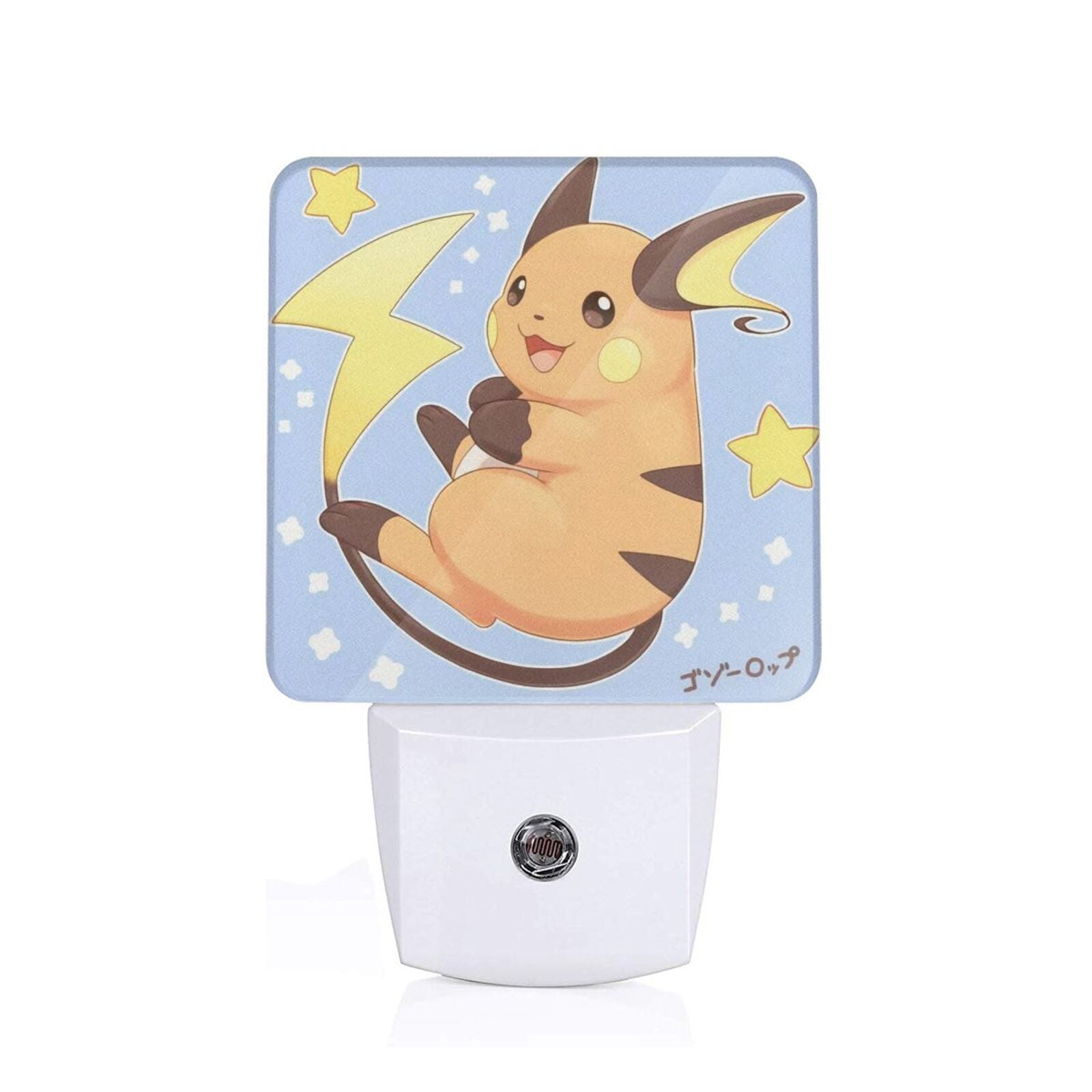 P-okémon P-ikachu Raichu LED Night Lights Plug Into Wall,1 Pack Plug in ...