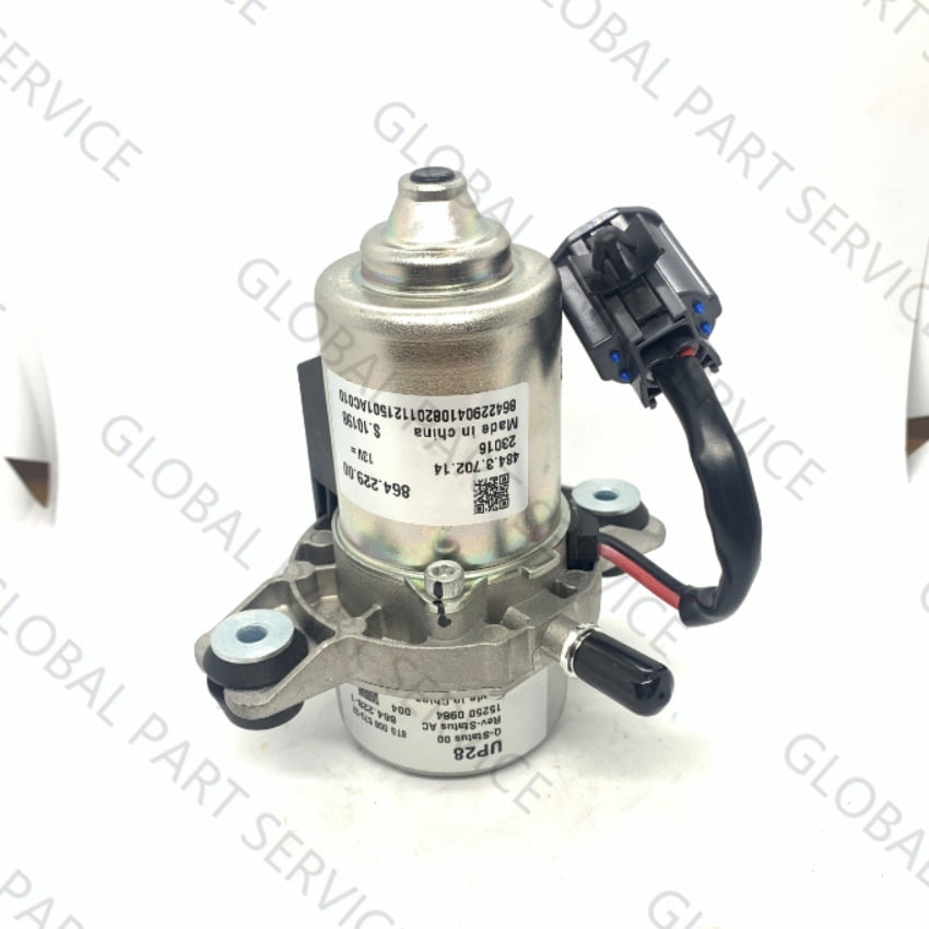 P04581486AA-Brake Booster Pump, Brake Vacuum Air Pump - Walmart.com