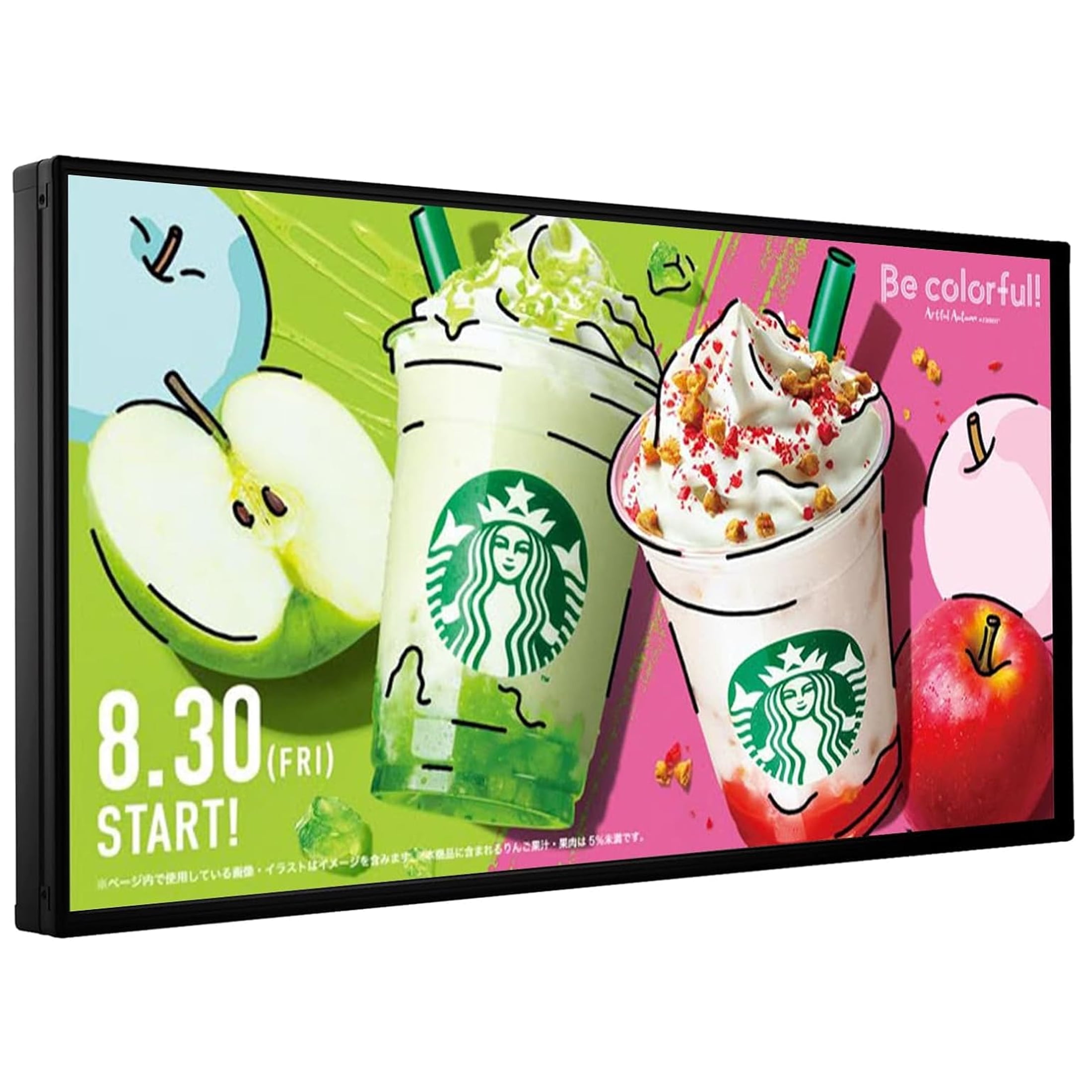 P5 Outdoor IP65 Waterproof 65"x33.5" Programmable LED Sign Board - Wi ...