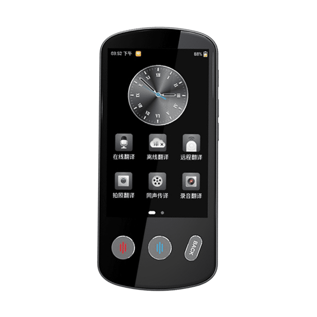 P60 Portable Audio Translator 138 Languages Offline & Real-Time Smart ...