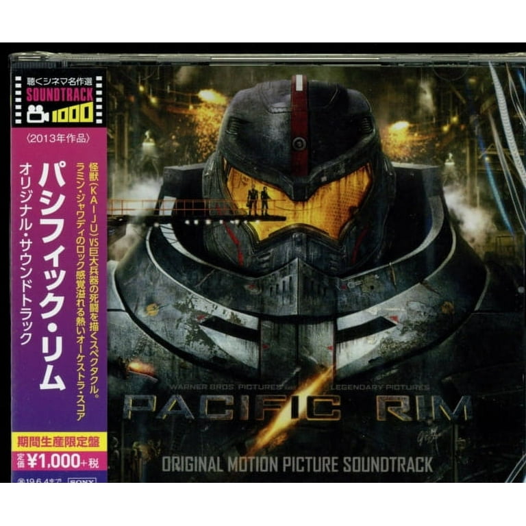Pacific Rim Soundtrack Cover Pacific Rim Theme 【Intense Symphonic