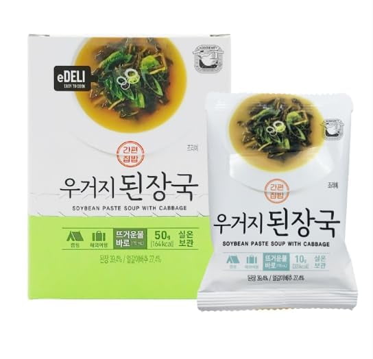 [PACK OF 3]Korean Traditional Soup Easy Cooking Tasty Soup Freeze ...