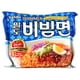 PALDO BIBIM MEN NOODLE 4-PACK - Walmart.com