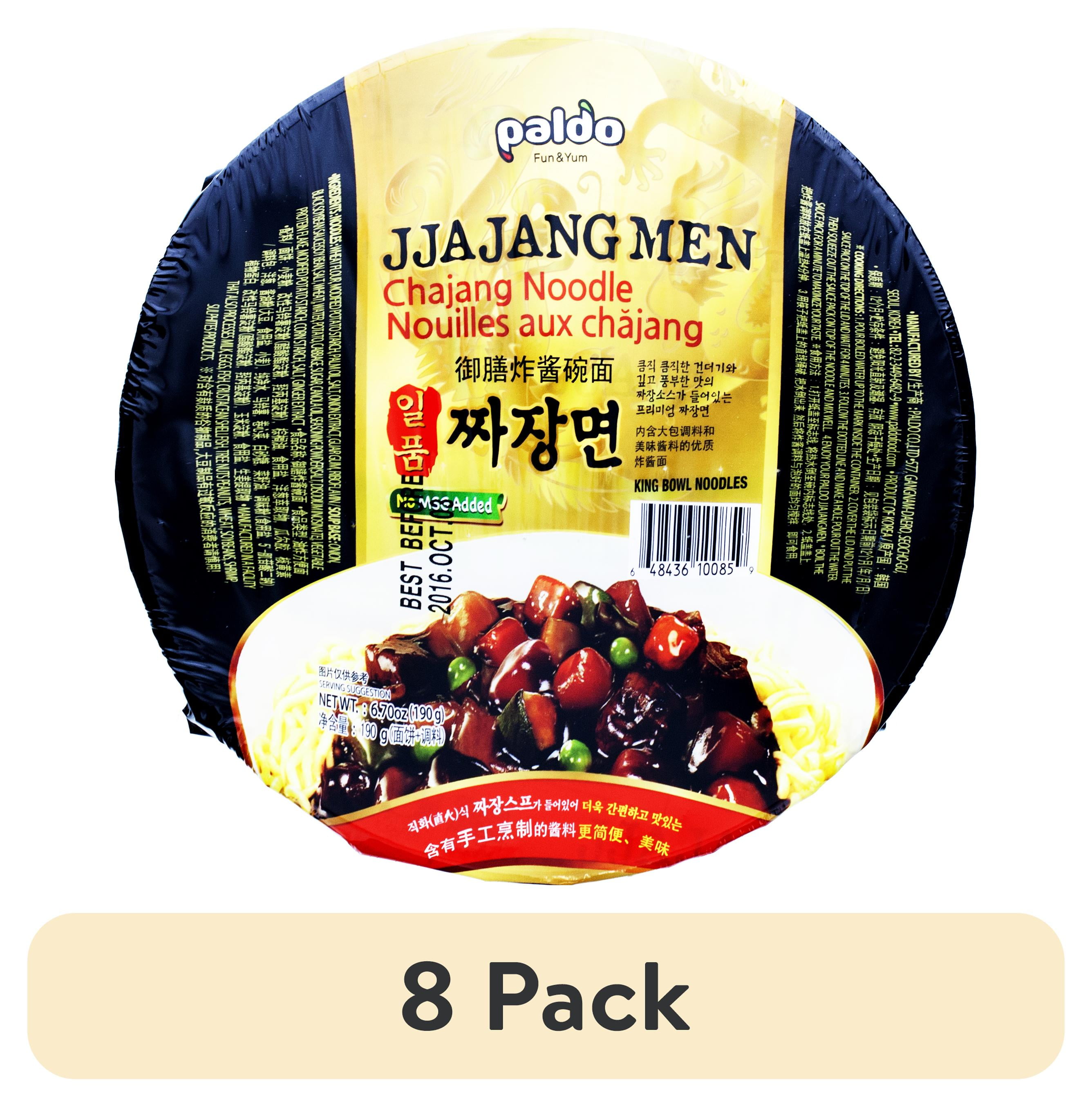 (8 pack) Paldo Bowl Jjjajangmen Noodles, 6.7 oz Bowl - Walmart.com