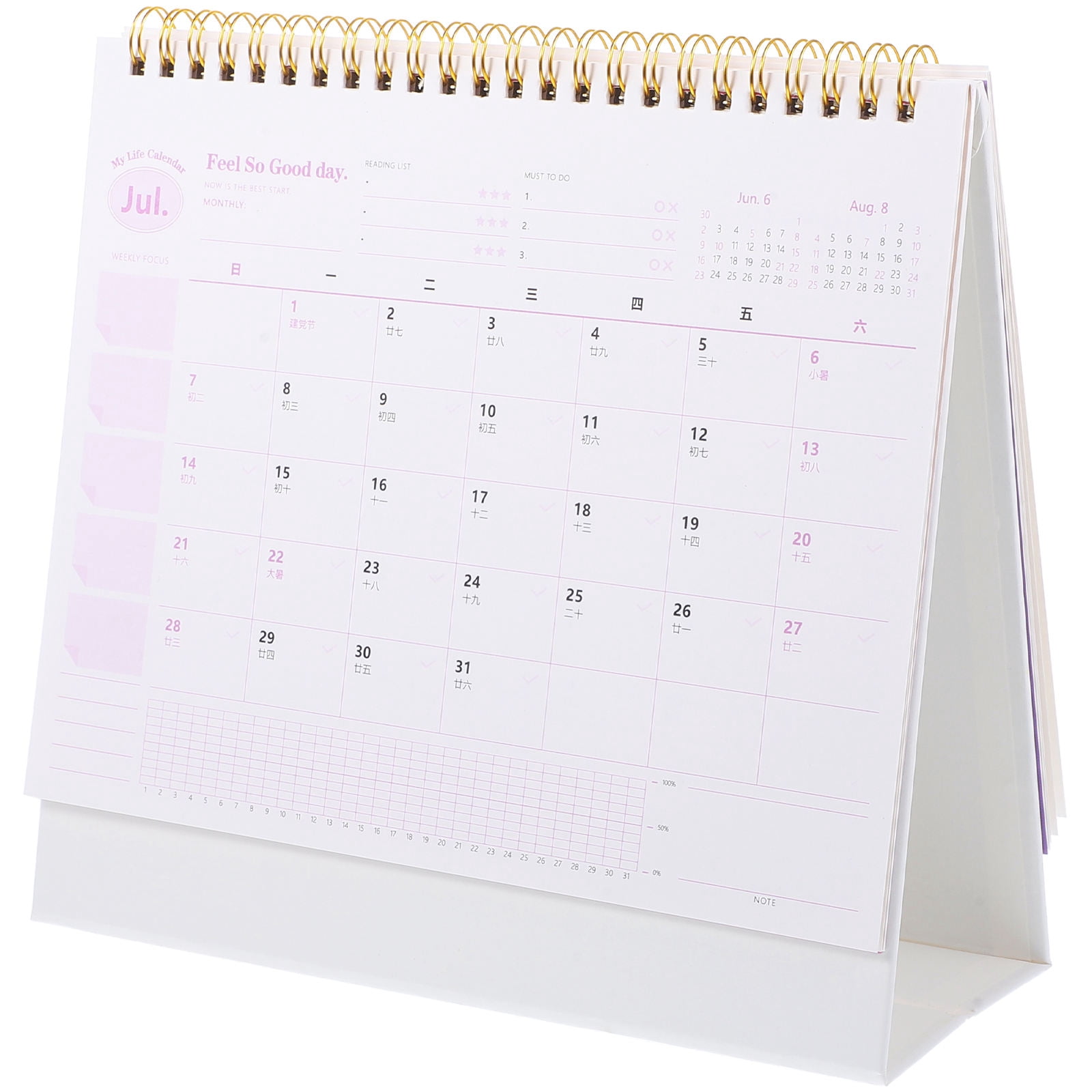 PAMINGONO 1Pcs Small Calendar for Desk with Time Management Features 11 ...