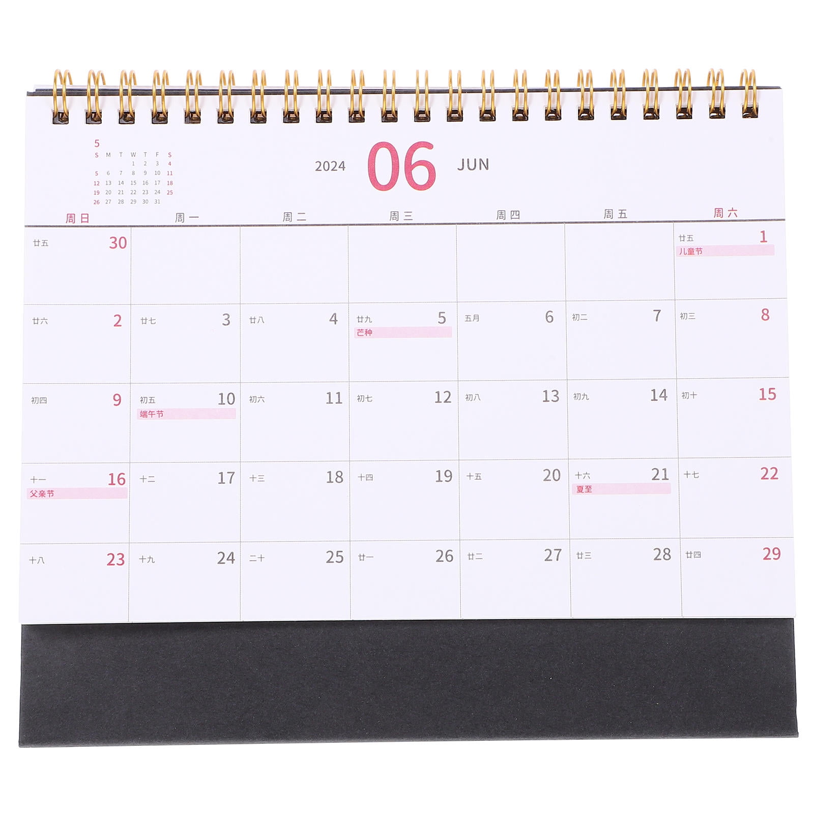 PAMINGONO Planning Calendar Table Calendar Planner Modern 1Pcs 7.7x6 ...