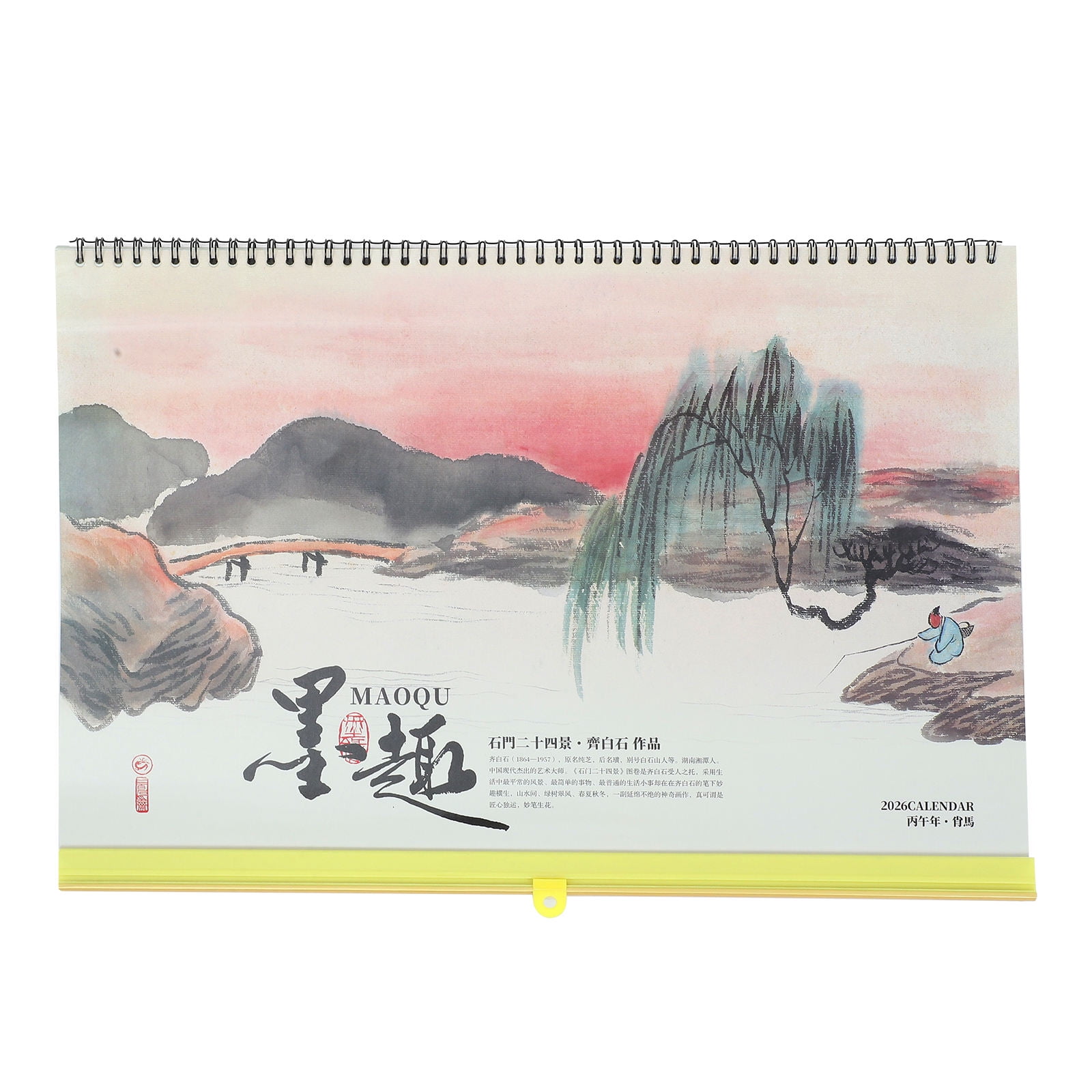 PAMINGONO 1pc Feng Shui Calendar Hard Paper With Traditional Chinese ...