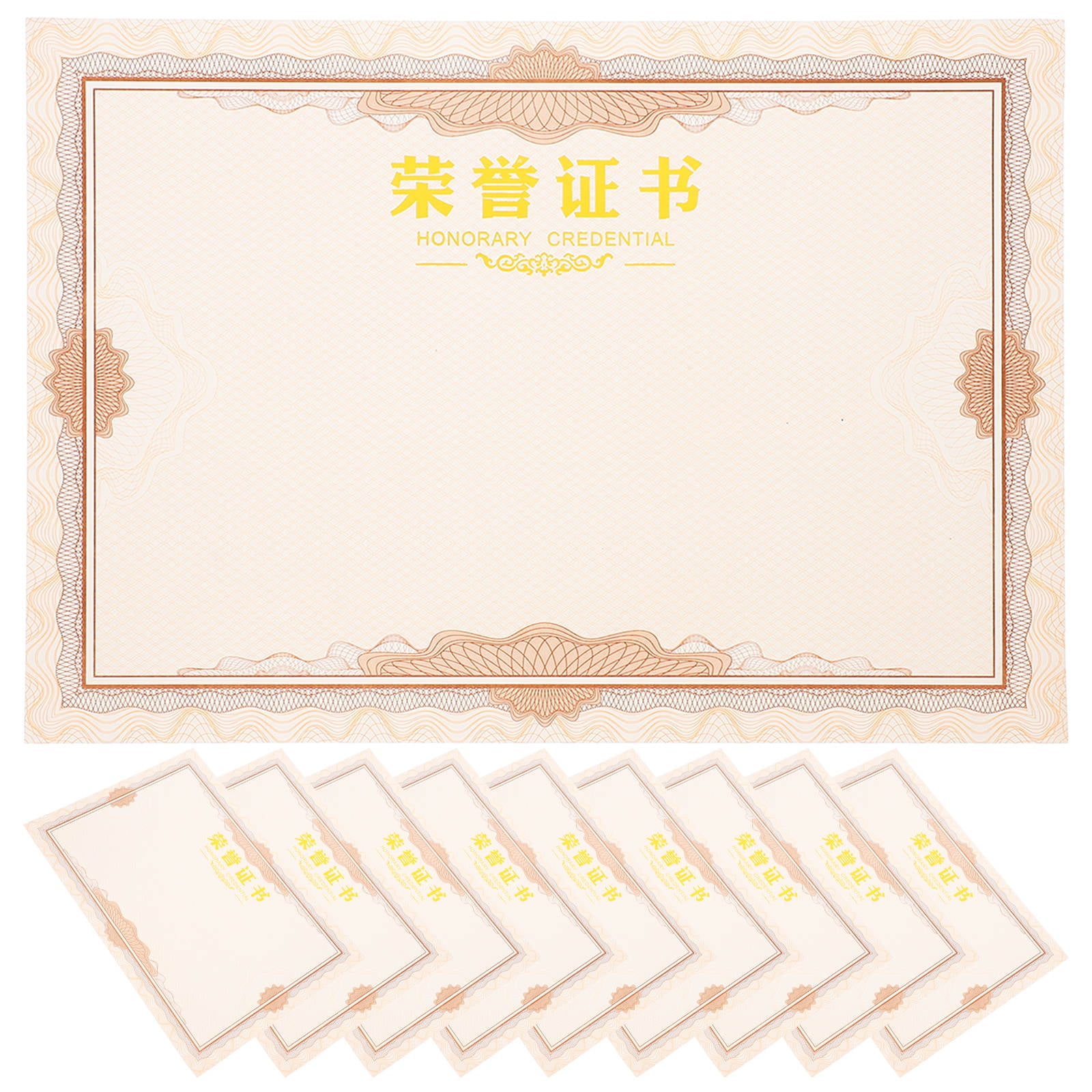 PAMINGONO 50Pcs Writable Brown Certificate Paper for School and Office ...
