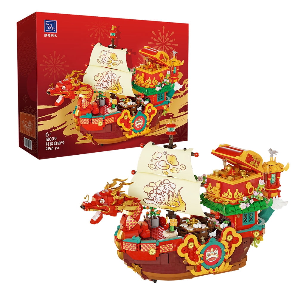 PANTASY Traditional Fortune Freedom Dragon Boat Building Block ...