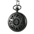PAPADA Survival Pocket Watch Compass for Backpacking Hiking with Chain ...