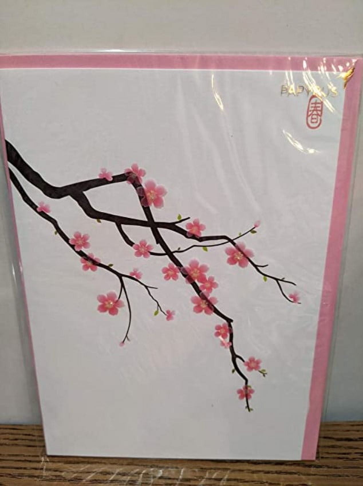 PAPYRUS Card Everyday, 1 Each - Walmart.com