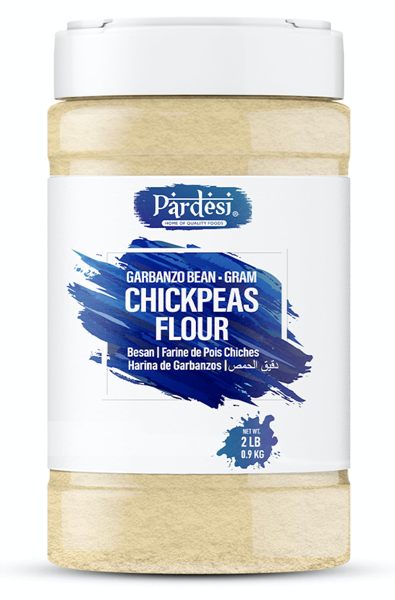 PARDESI Chickpeas Flour, Garbanzo Bean Flour, Gram Flour 2.64 LB (1.2 ...