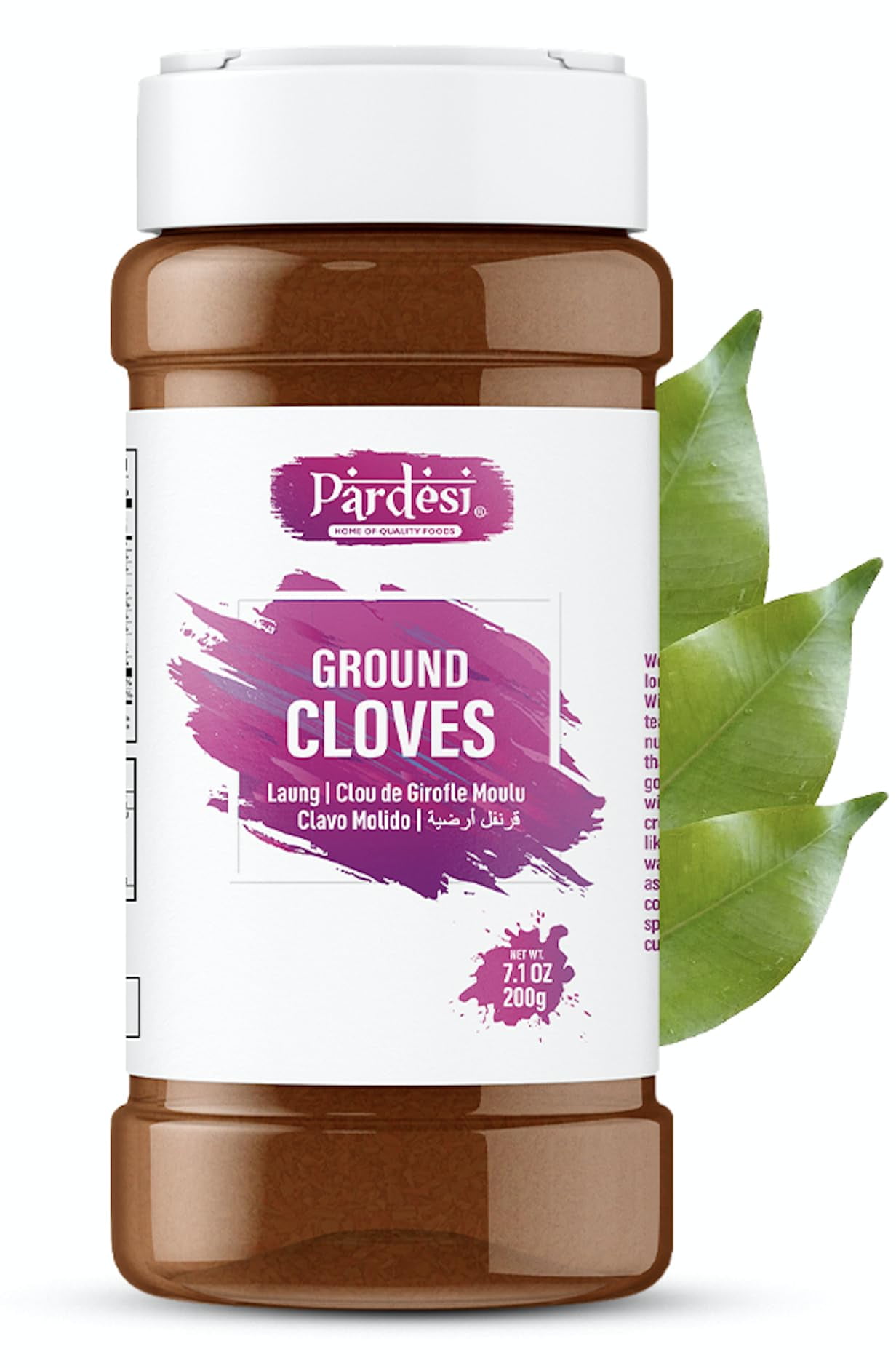 PARDESI Ground Cloves 7.1 OZ (200g) Laung Powder - Resealable Jar ...